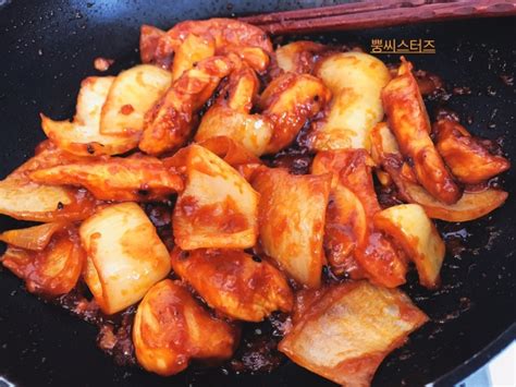 칠리 매운양념 치킨 요리
