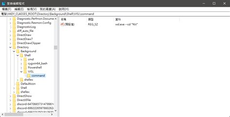 customizing right click context menu open windows terminal here for
