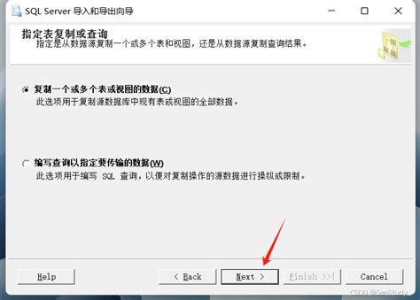 Sql Server 数据库表导出csv文件sqlserver导出csv文件 Csdn博客