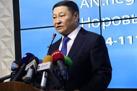 Н Алтанхуяг С Эрдэнээг зайлуулж АН ыг цэвэрлэхэд нэгдэцгээе