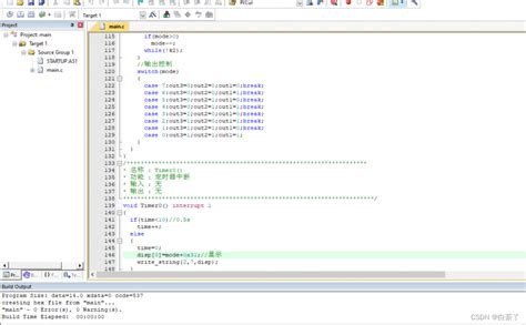 基于51单片机的放大器【程控，lcd1602】（仿真） 单片机自动增益延时放大器仿真 Csdn博客