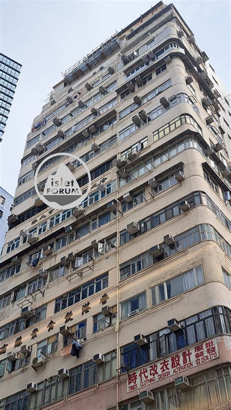 港島銅鑼灣軒尼詩道482號泰港大廈，在1966年8月入伙。 灣仔 Wan Chai