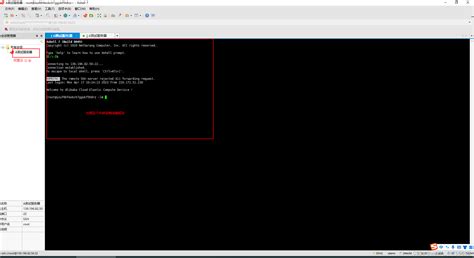 【阿里云服务器安装java环境 下载运行nacos】nacos Java安装 Csdn博客