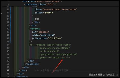 关于vue3 项目中使用 Eslint Plugin Vue 报错踩坑记录 技术栈
