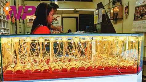 ပို့ကုန်၊သွင်းကုန် စည်းမျဉ်းများ ပြောင်းလဲလိုက်သော်လည်း မြန်မာပြည်အနေနဲ့ ‌ရွှေနှင့် လက်ဝတ်ရတနာမ