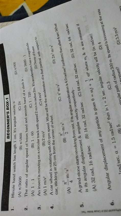 angular displacement of any particle is given θ ω0 t 21 αt2 where ω0 andα a