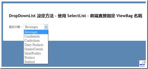 Mrkt 的程式學習筆記 Aspnet Mvc 3 Dropdownlist 的基本設定方式 Mrkt 的程式學習筆記 Aspnet Mvc 3 Dropdownlist 的基本設定方式
