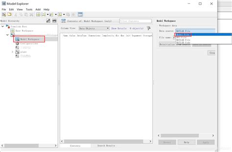 关于打开simulink文件报cannot Reload Workspace From Non Existing Data Source File警告的解决方案matlab Data