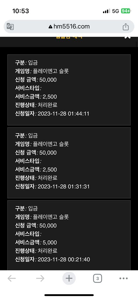 홈 후기 슬롯후기 슬롯나라 2025년 대표 카지노사이트 인기 순위 제공 최정상 제휴 온라인 카지노 슬롯사이트 추천