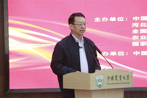 中国农业大学曲周实验站 综合新闻 张福锁院士发布曲周绿色吨半粮重大突破成果报告