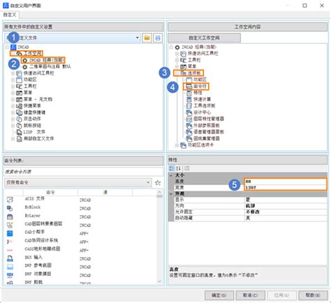 购买国产正版cad软件多少钱 中望提供最全的中望cad价格表 中望软件官网 中望软件官网 可信赖的all In One Cax解决方案提供商，提供中望cad及中望3d等软件免费下载