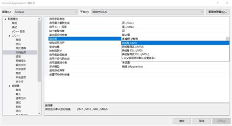 Build Protobuf With Msvc On Windows Zs Blog