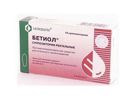 Олестезин свечи - инструкция по применению, цена, аналоги