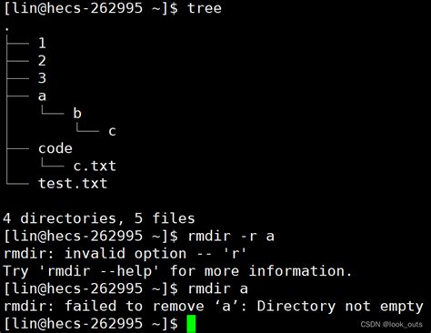 Linux基础篇(三)常见指令和快捷键linux 按键编号 Csdn博客 Linux基础篇(三)常见指令和快捷键linux 按键编号 Csdn博客
