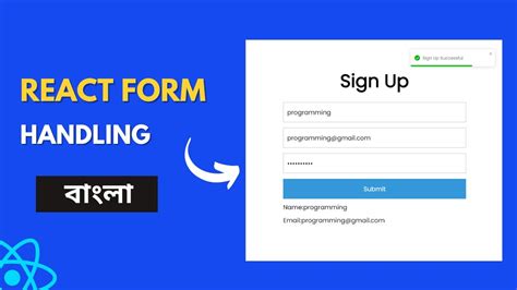 React Js Form Handling Tutorial Sign Up Form Youtube