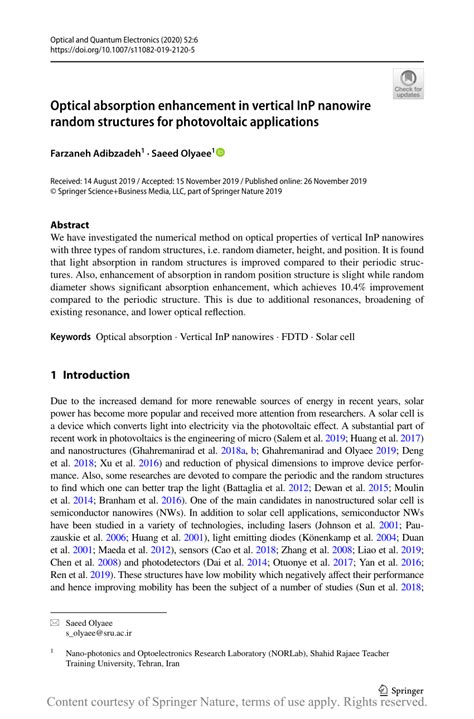optical absorption enhancement in vertical inp nanowire random