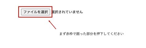 pdf jsを使ってみたのでサンプル know easy