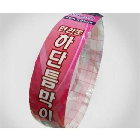 현관문 투명문풍지 투명문틈막이 4x91cm 티몬