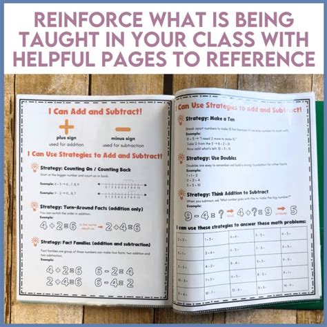 First Grade Take Home Folder Reading And Math Homework Folder Tpt