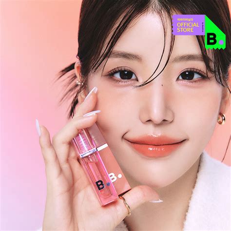 쉬어 벨벳 베일 틴트
