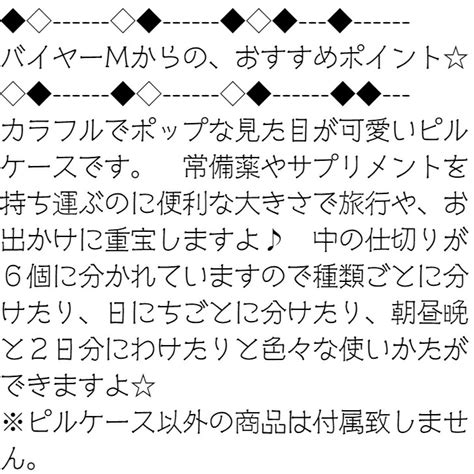 【楽天市場】【楽天1位】【当店全商品 ポイント最大10倍 最大2000円offクーポン 最大400円offのおまとめ買いクーポンあり！ お