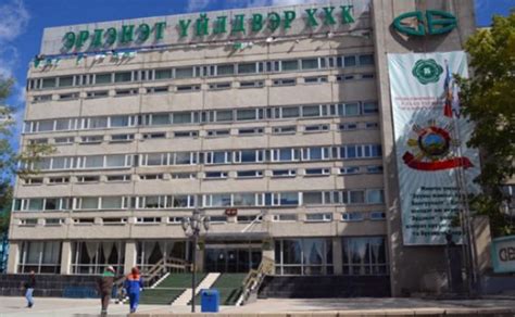 “Эрдэнэт” ийн асуудлаар дүгнэлт гаргажээ