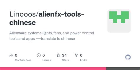 alienfx tools chinese readme md at master · linooos alienfx tools chinese · github