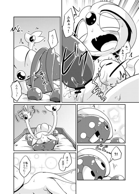 Rule 34 Bed Bodily Fluids Comic Duo Female Female Female Female On