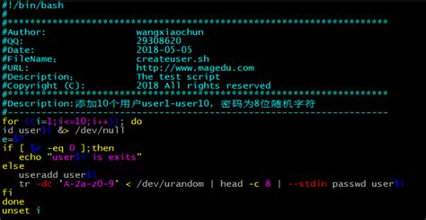 if，case，for 脚本练习 linux运维部落