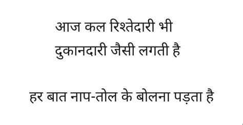 Tej Pratap Posted On Linkedin
