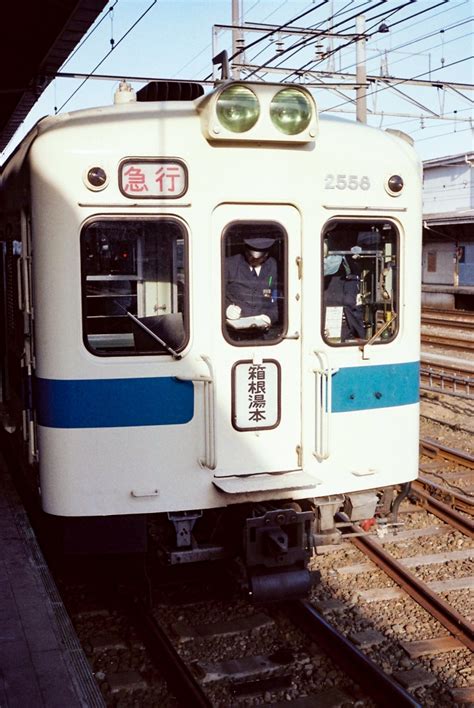 小田急2400形電車 徹底ガイド レイルラボraillab