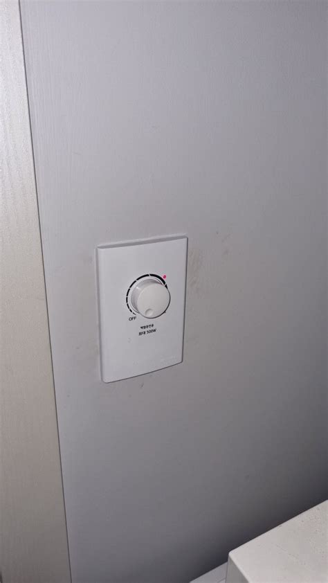 강서구 염창동 집수리 조광기 교체 다운라이트 전등 교체 인천광역시 서구 심곡동 비즈프로필