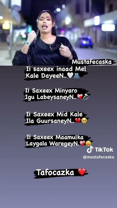 Rahma Xasan Ii Saxeex Youtube