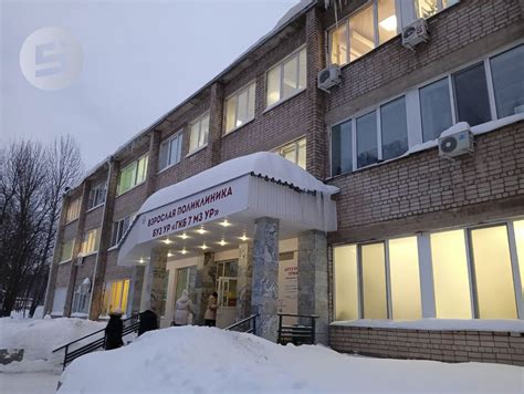 Жители Удмуртии стали чаще записываться к врачу через интернет ИА Сусанин проверенные