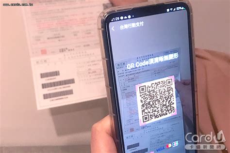 手機繳牌照稅回饋多 抽轎車吃美食送刷卡金 Beanfun