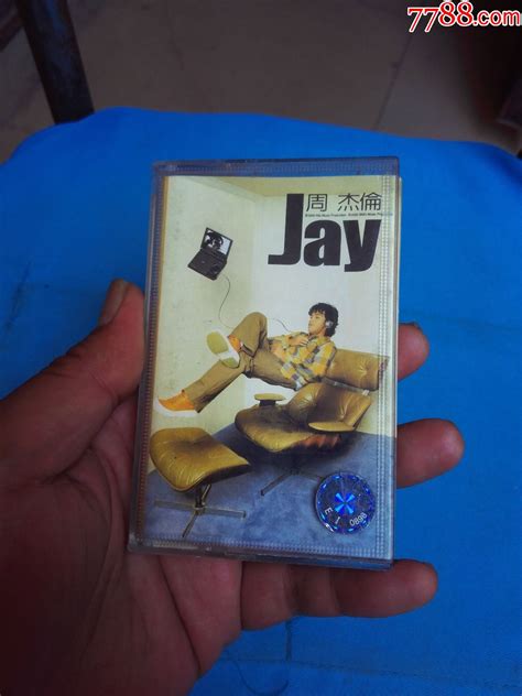 周杰伦——jay 磁带 卡带 身在林泉【7788收藏 收藏热线】