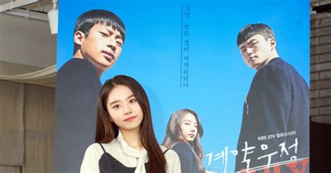 [md포토] 김소혜 시크한 미녀