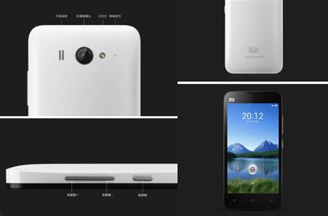 Xiaomi Mi Launches In Apple Style Goes Quad Core With Android Pics