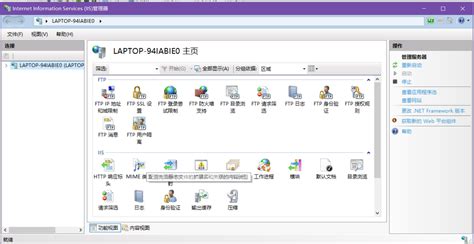 localhost已拒绝连接解决方法 zrswheart 博客园