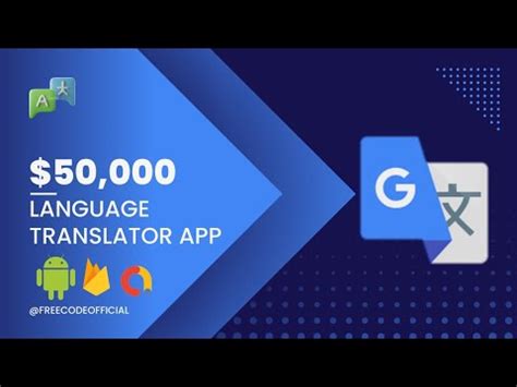 How To Create Language Translator Application Earn Money Language