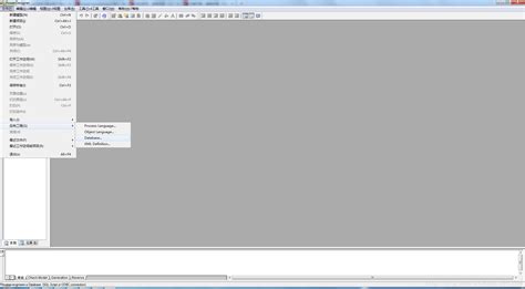 Powerdesigner根据mysql表生成图powerdesigner 根据表生成diagram Csdn博客
