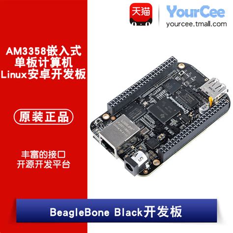 Beaglebone Black Embedded Am3358 Development Board Linuxandroid Single