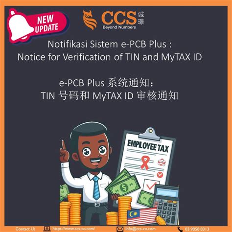 LHDNs Announcement Notifikasi Sistem E PCB Plus Notice For Verification Of TIN And MyTAX ID