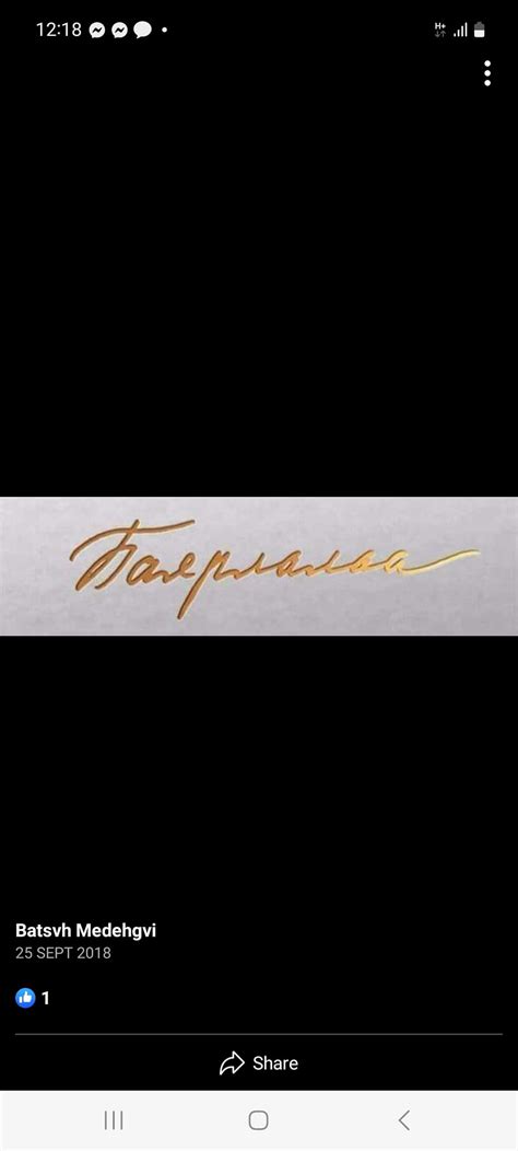 Бичгийн стандарт болон цаасны хэмжээг тохируулах хэвлэх тохиргоог хэрхэн хийх вэ гэдэг талаар