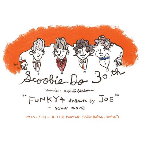 Scoobie Do「funky4 Drawn By Joe Some More」 A3プリ