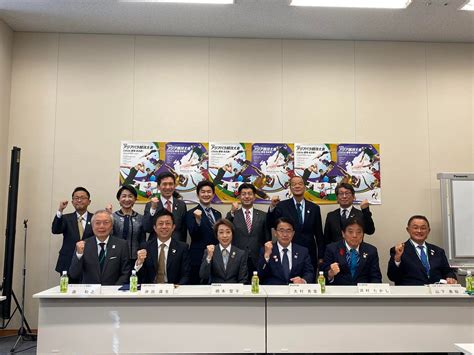 丹羽 ひでき 本日は事務局長を務めるアジア・アジアパラ競技大会推進議員連盟総会に出席しました。新たな議連会長に橋本