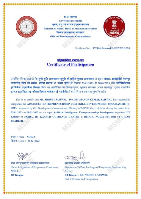 Shruti Jaiswal On Linkedin Advancedentrepreneurshipskilldevelopment