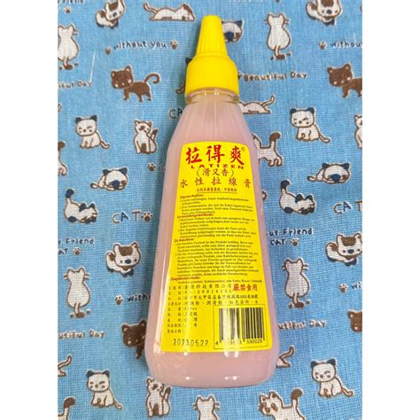 拉得爽 水性 拉線膏 拉線用 穿線膏 拉線潤滑劑 穿線潤滑油 360g 蝦皮購物