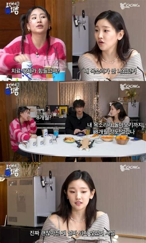 박소담 암 수술 후 목소리 회복까지 8개월…매일 울었다 Zum 뉴스