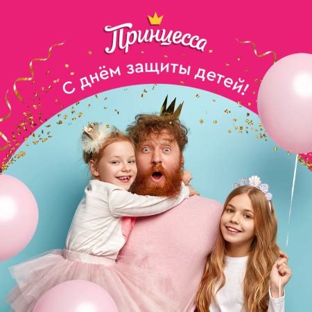 Детская косметика «Принцесса» для девочек | Средства ухода за волосами ...